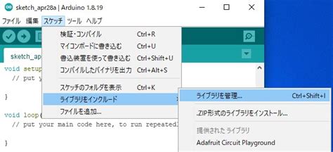 【arduino制作】赤外線受信モジュールでリモコン信号を読み取る方法 1人社長が勧めるフリーランスライフ