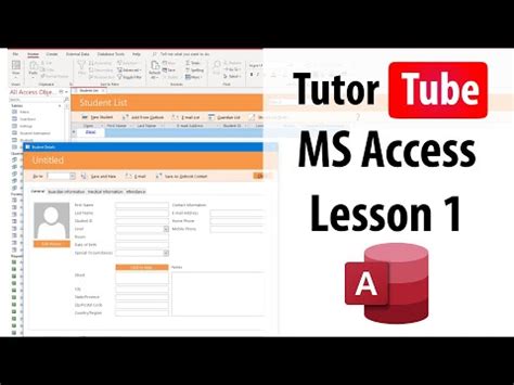 MS Access Tutorial Series أكاديمية علمني