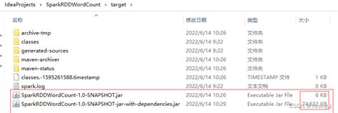 Spark RDD案例词频统计 spark词频统计代码为什么统计的是一个字母 CSDN博客