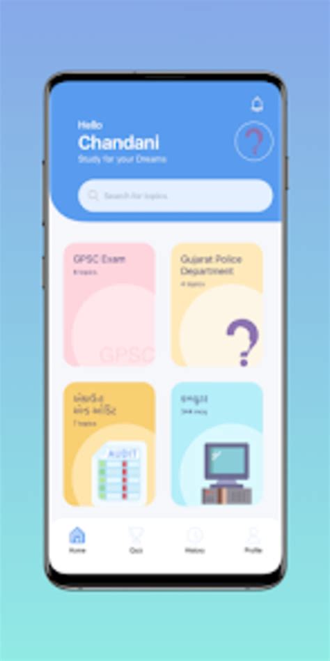 Gujarati Mcq For Android Download