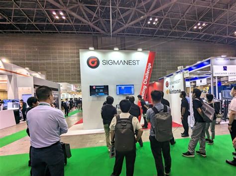 Nesting Challenge 結果発表 Sigmanest 自動ネスティング Cadcam
