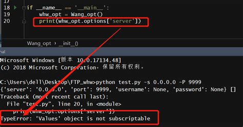 Optparse模块解析命令行参数的说明及优化 及 Optparse — Parser For Command Line Options官方英文文档parseroptparse