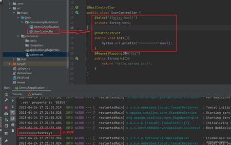 Springboot的配置文件、日志文件springboot日志配置文件 Csdn博客