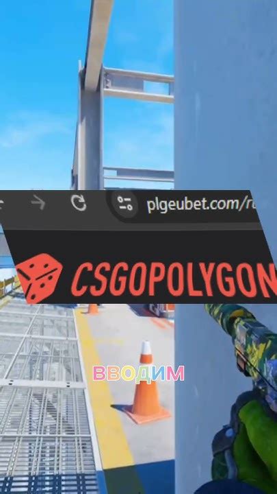 Counterstrike2 Csgo Cs2 Cssource2 Css ксго кс2 Counterstrike Donk донк кс Youtube