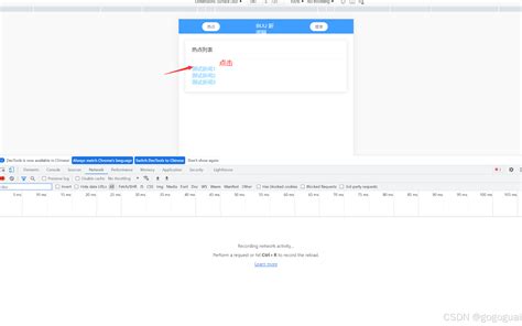 Buu Sql Course 11 Sql注入buu Sql Course 1 1 Csdn博客 Buu Sql Course 11 Sql注入buu Sql Course 1 1 Csdn博客