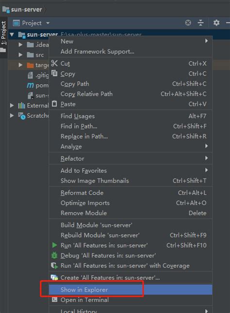 springboot更改项目名 java 文件重命名 腾讯云开发者社区 腾讯云
