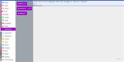 自定义microbit软件包makecodemicrobit Csdn博客 自定义microbit软件包makecodemicrobit Csdn博客