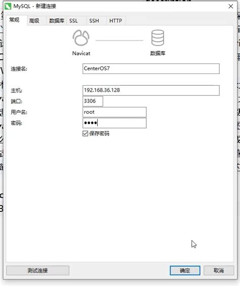 【java笔记 踩坑】springboot基础2——运维实用 由于配置问题 跳过了打包程序exe 安装程序包 配置的主 jar 在输入目录