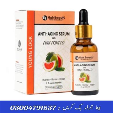 Anti Aging Serum In Pakistan 03004791537 Herbaltabletspk