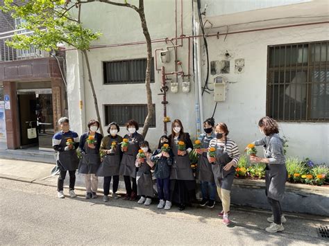 우리동네정원사 마포여성동행센터 동행모임소개