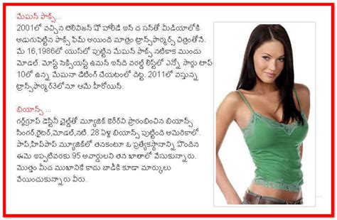 Telugu Web World Best Bodies Sexiest Structures And Curves In The World