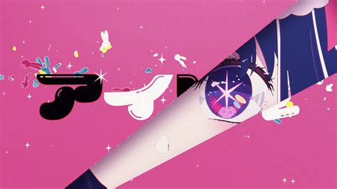 4k Japanese Hoshino Ai Star Eyes Oshi No Ko Yoasobi Hd Wallpaper