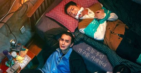 [사이언스 인 미디어]ai 보이스로 친구를 납치한 거래