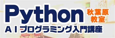 Php入門のc60｜1日でできるphp入門講座