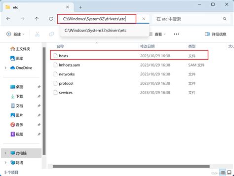 remix desktop安装 remix ide下载 csdn博客