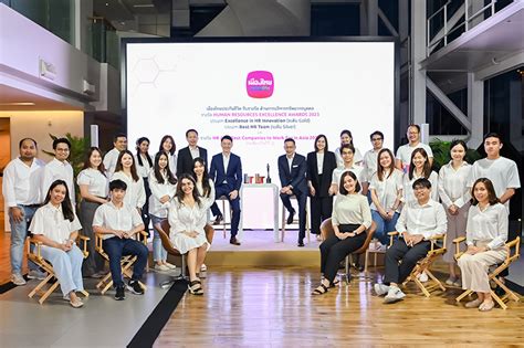 เมืองไทยประกันชีวิต คว้า 3 รางวัลใหญ่ บริหารทรัพยากรบุคคลและเป็นเลิศ