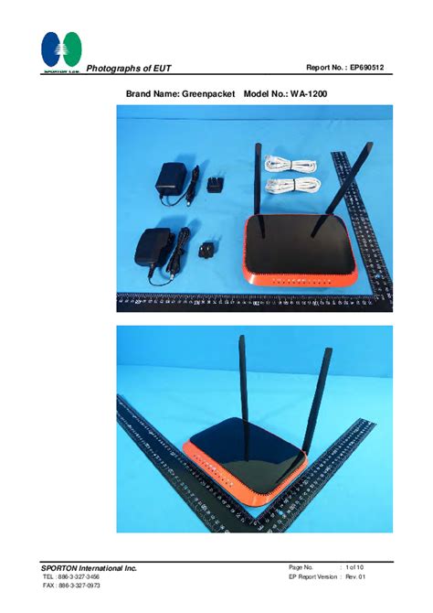 Greenpacket Device Database