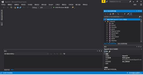 windows编译ncnn CSDN博客