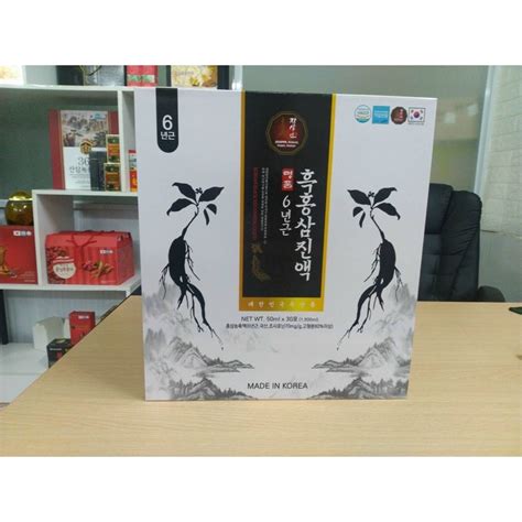 Genuine Korean 6 Year Black Ginseng Drink Shopee Malaysia