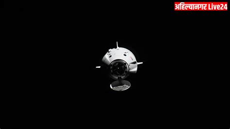 भारताच्या शुभांशू शुक्लाने अंतराळातून टिपला पृथ्वीचा अद्भुत नजारा पाहा फोटो Indias Shubanshu