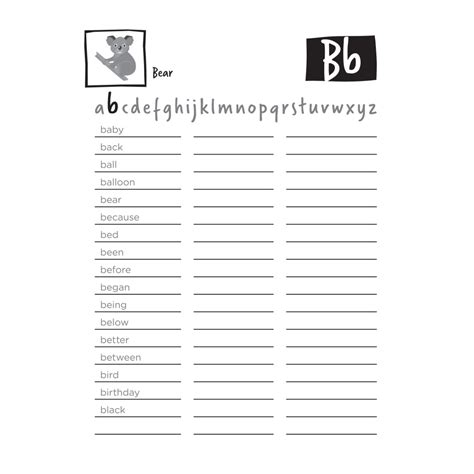 A5 Primary Dictionary Yellow Cover Maple Leaf