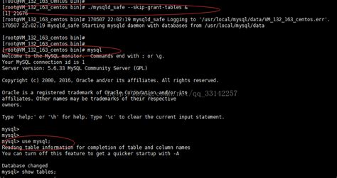 Mysql密码错误mysql密码正确却提示错误 不输入密码反而能登录 Csdn博客