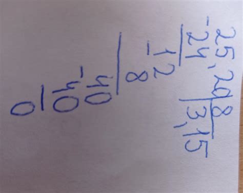 Виконай ділення 252÷8 в стовбчик Школьные Знанияcom