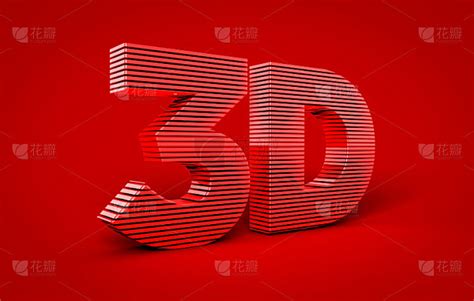 首字母缩略词3d渲染