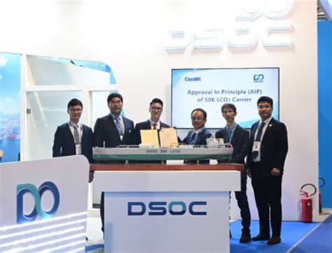 Classnk Certifies Large Lco2 Carrier From Chinese