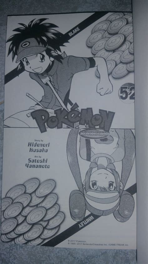 Talk Blake Adventures Bulbapedia The Community Driven Pokémon