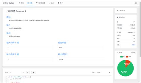 第五届字节跳动青训营编程题样题的6种以上解法 知乎
