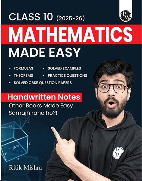 physics wallah pw cbse class 10 mathematics made easy handwritten notes
