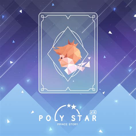 Poly Star On Behance