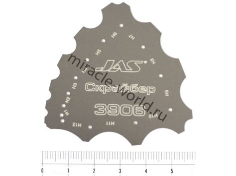JAS 3906 Скрайбер цилиндрических поверхностей