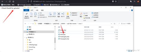 Sql注入getshell的方法(1)sql注入拿shell Csdn博客 Sql注入getshell的方法(1)sql注入拿shell Csdn博客