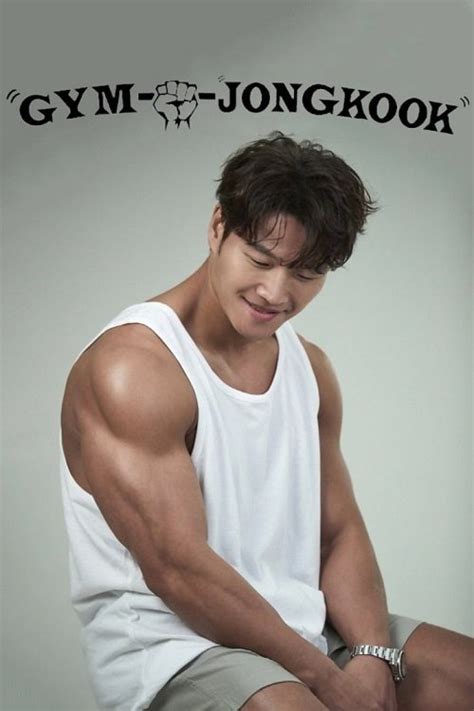 Kim Jong Kook Wiki Biography Age Photos Spouse And More
