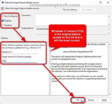 consuming tech how to specify target feature update
