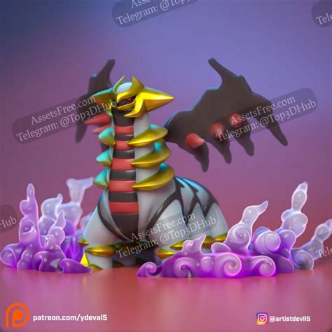 Giratina D Print Model Download Free