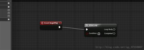 ue4蓝图 初体验 4 循环 ue for each loop csdn博客