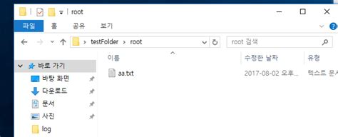 testing winfsp · issue 98 · winfsp winfsp · github