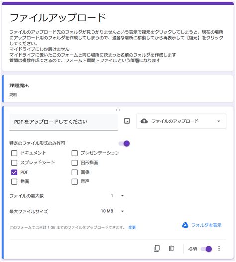 github winofsql gas form mail and upload