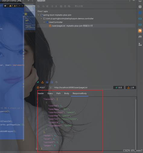 整合springboot Mybatis Puls Join 多表联查及分页（保姆级详细教程）mybatis Plus Join 分页 Csdn博客