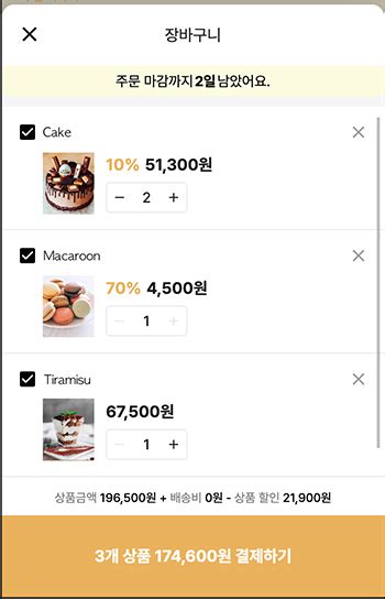 javascript 배열에서 특정값을 선택해서 객체로 변환하기 배열을 객체로