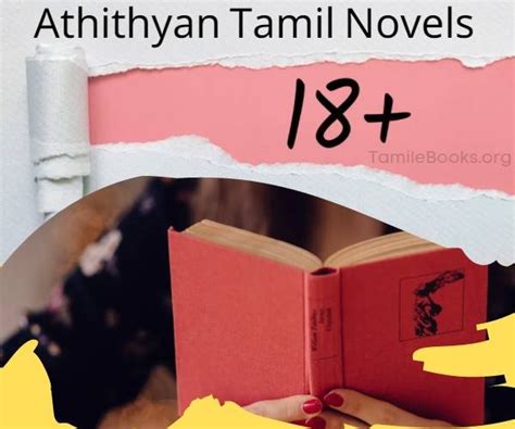 Athithyan Tamil Novels Pdf Free Download