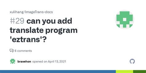 can you add translate program eztrans · issue 29 · xulihang imagetrans docs · github