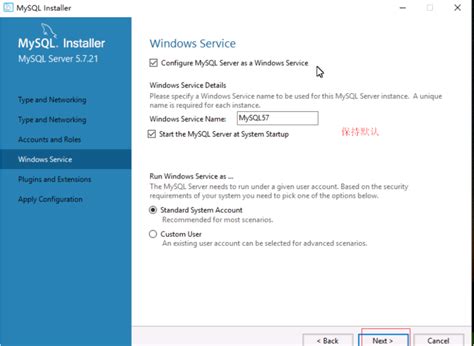 Mysql安装、修改默认字符集、添加path路径 超详细,带图文mysql Path Csdn博客 Mysql安装、修改默认字符集、添加path路径 超详细,带图文mysql Path Csdn博客