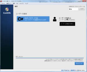 VirtualBoxにCentOSをインストールしてGUIを使えるようにする方法まとめ Developer Note