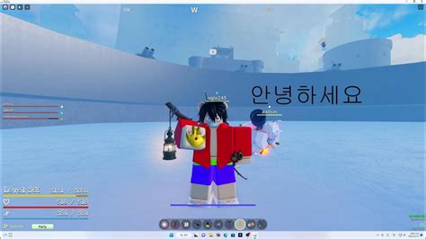 그피 보스작 Youtube