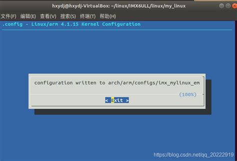 Linux学习笔记 修改cpu频率为自动调节模式linux中imx降频率 Csdn博客