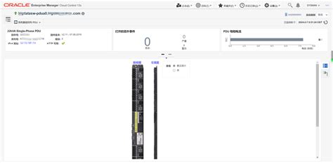 数据库管理 第147期 最强oracle监控emcc深入使用 04（20240207） 墨天轮